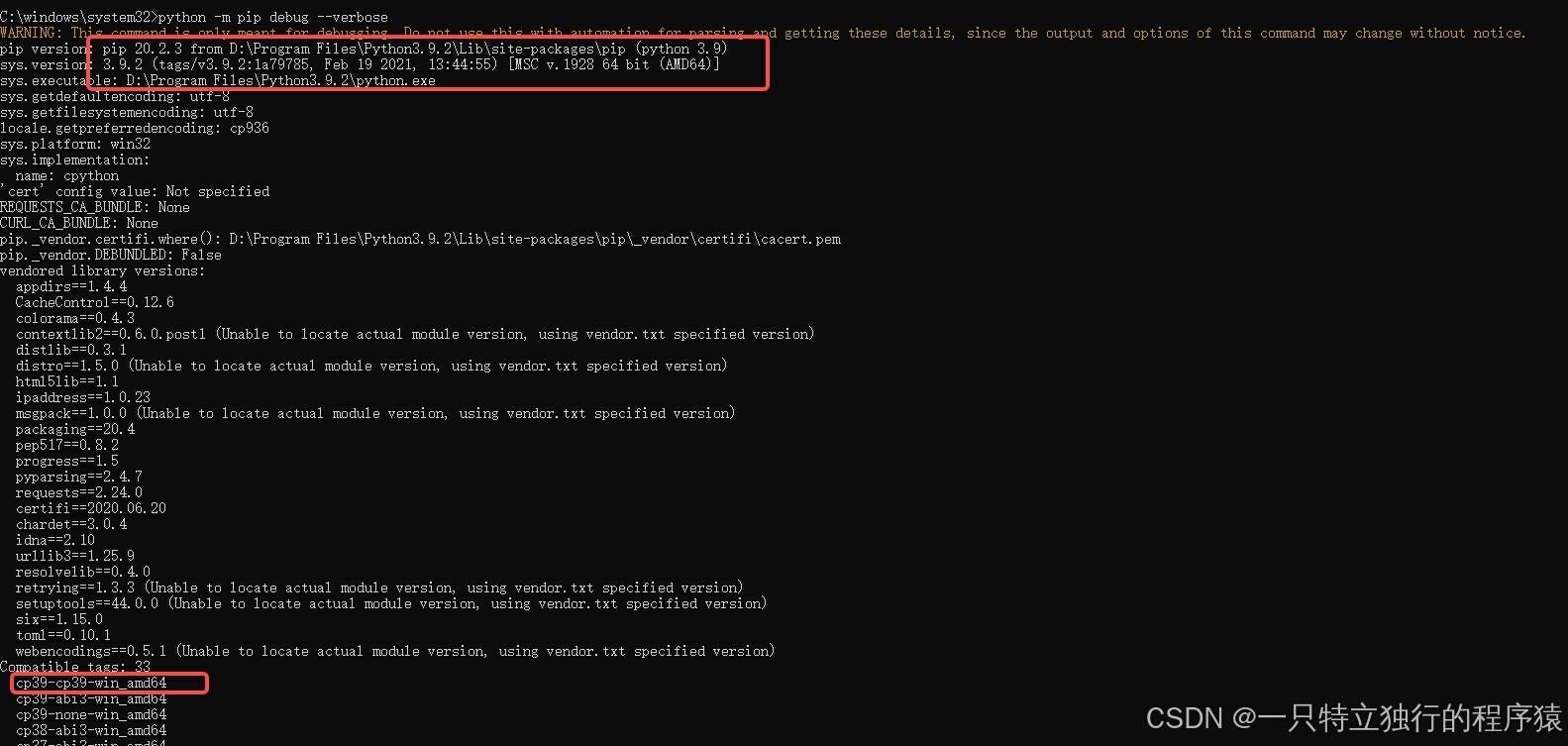 安装python相关的whl（wheel）包操作指导_python wheel-CSDN博客