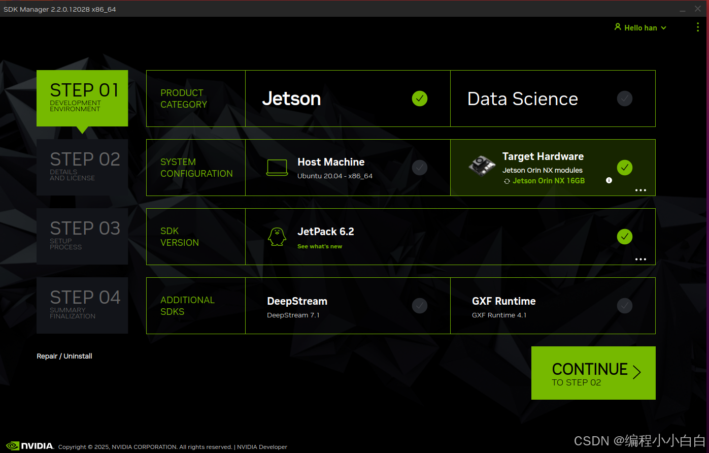 jetson Orin NX升级系统安装jetpack 6.2_jetpack6.2-CSDN博客