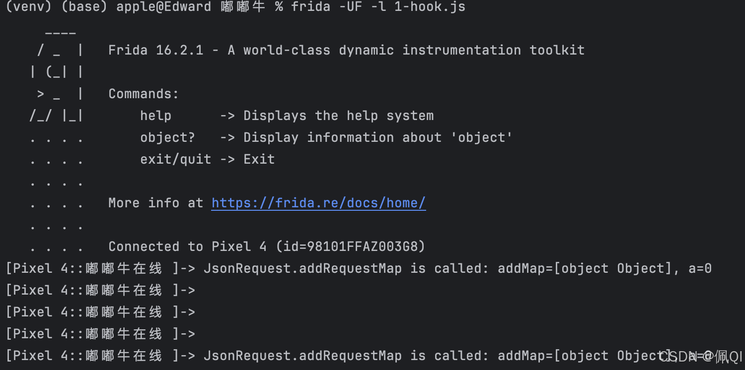 app实战入门练习1 嘟嘟牛_csdn 嘟嘟牛-CSDN博客