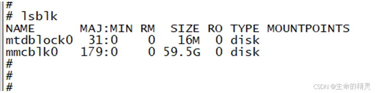 飞腾派E2000通过EMMC加载内核和系统_飞腾e2000内核-CSDN博客