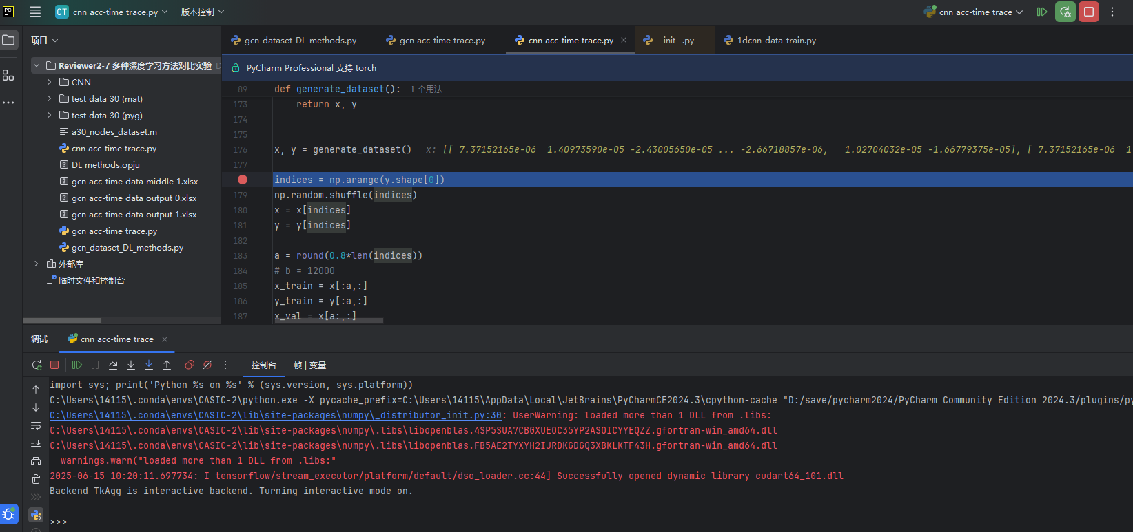 AttributeError: partially initialized module ‘charset_normalizer‘ has no attribute ‘md__mypyc ...
