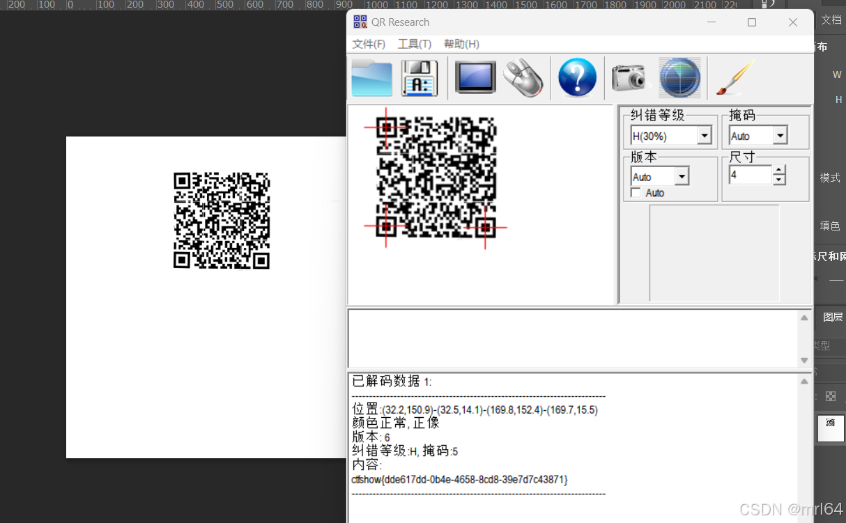 CTFSHOW XGCTF write-up_ctfshow 西瓜杯-CSDN博客