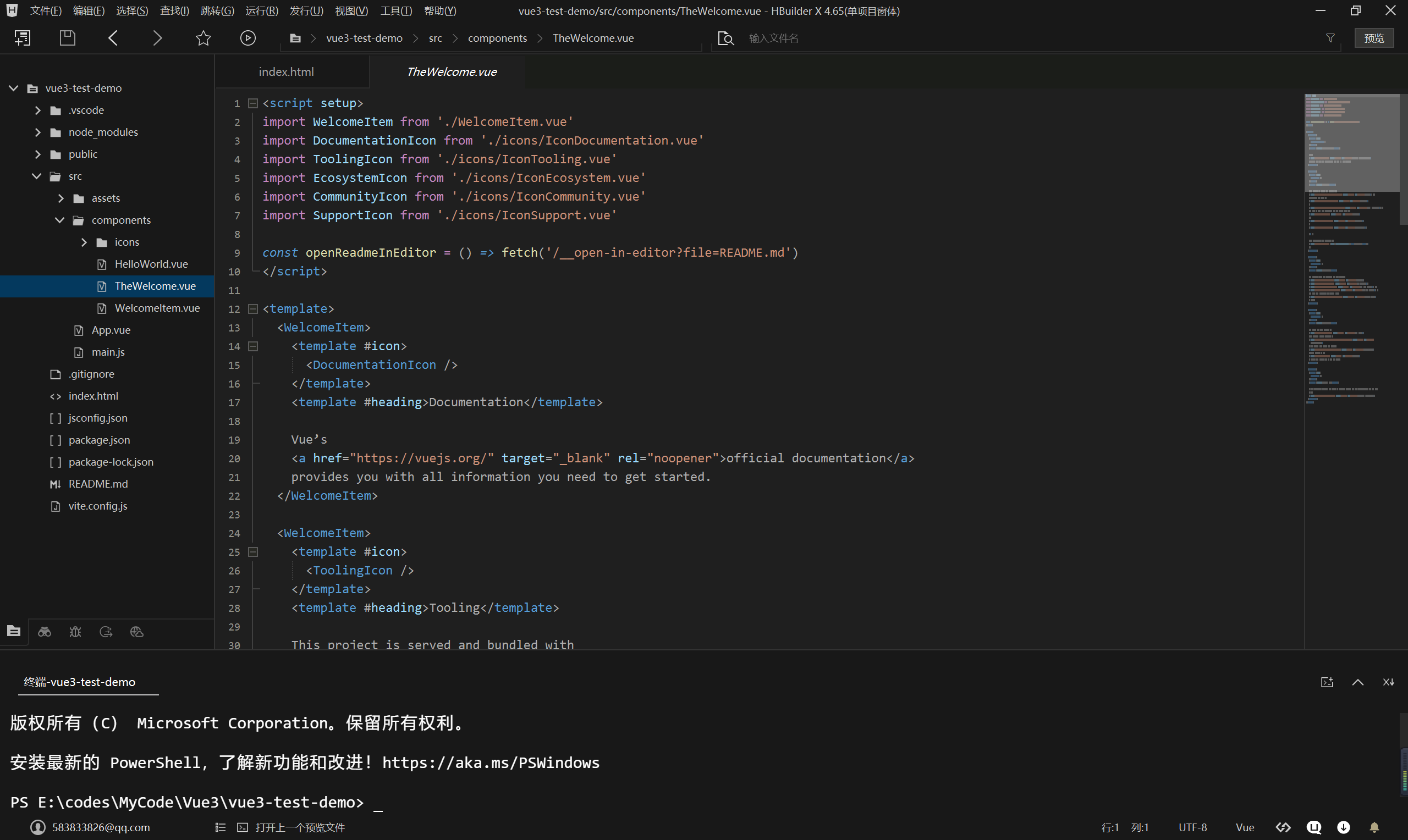 HbuilderX自定义主题-仿VSCode现代深色Default Dark Modem_hbuilderx主题-CSDN博客