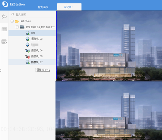 EZStation视频管理软件添加编码设备方法_ezstation视频管理添加摄像头-CSDN博客