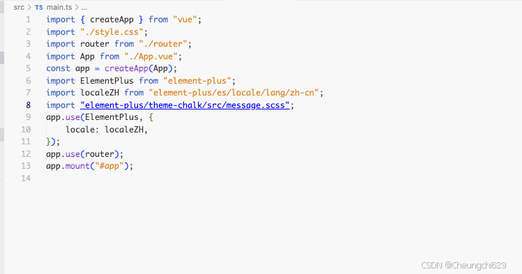element plus 消息提示ElMessage样式丢失情况解决-CSDN博客