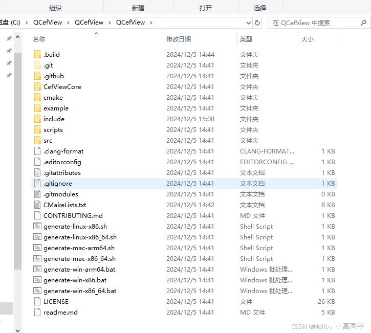 编译QCEFView步骤和遇到的问题，支持windows7系统，支持播放视频，支持x86和x64_qcefview编译-CSDN博客