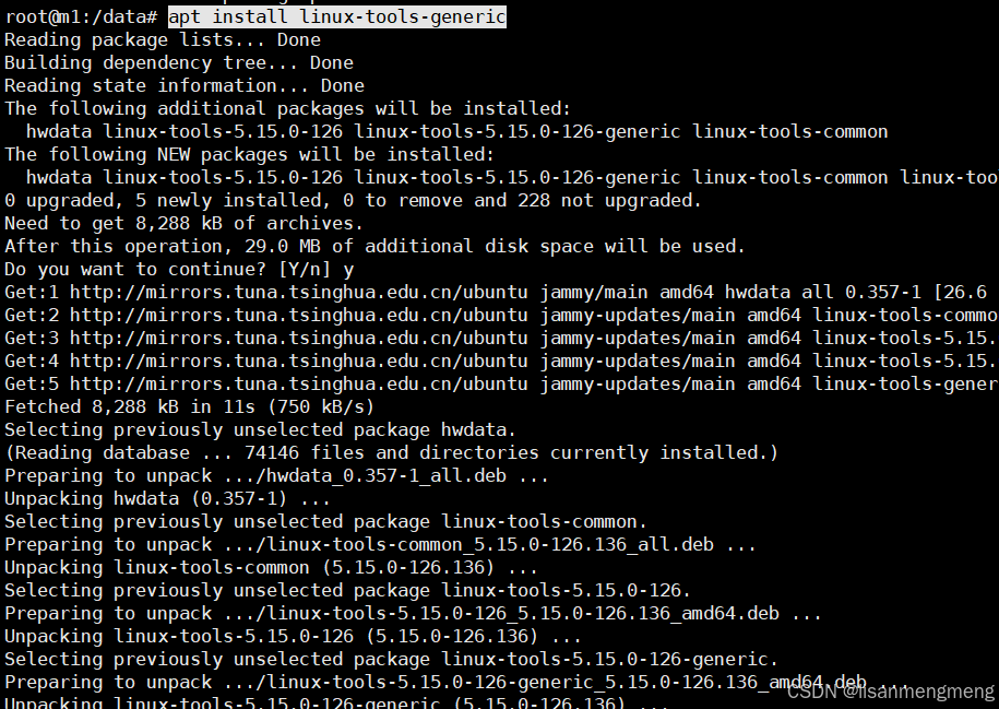perf 介绍（二）_perf tracepoint-CSDN博客