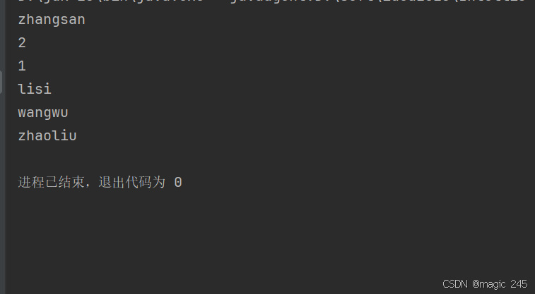 Java集合框架之List接口详解_java list-CSDN博客