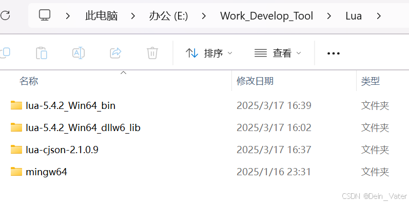 Windows下的CLion+Lua_lua clion-CSDN博客