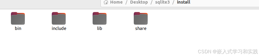 手把手教 Arm Linux 开发板数据库 Sqlite3 的移植sqlite Arm Csdn博客