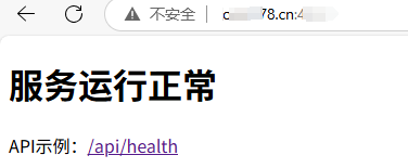 Windows server 2019 IIS部署Python Web应用完整指南_iis python web-CSDN博客