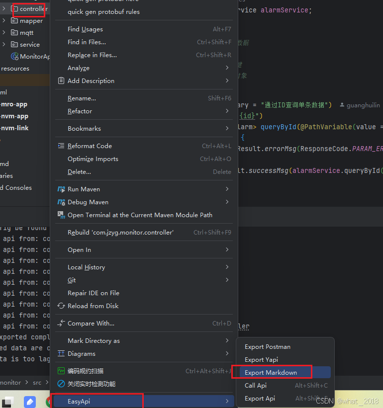idea 好用的插件-CSDN博客