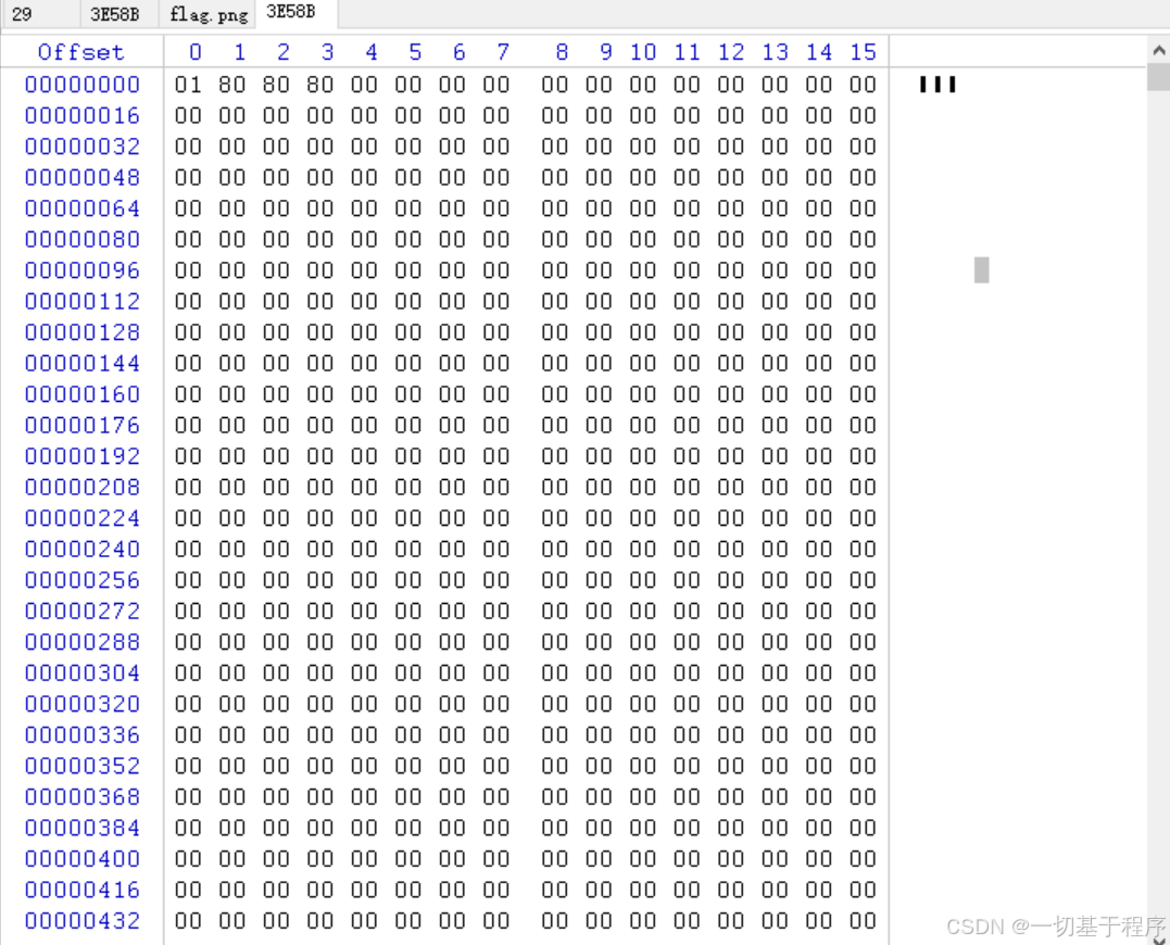 DASCTF2024暑期挑战赛|为热爱，并肩作战-CSDN博客
