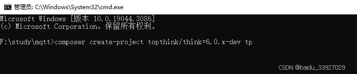 MQTT开发，thinkphp6配合workerman/mqtt做物联网mqtt订阅与发布消息，支持长连接、断开重连_thinkphp mqtt-CSDN博客