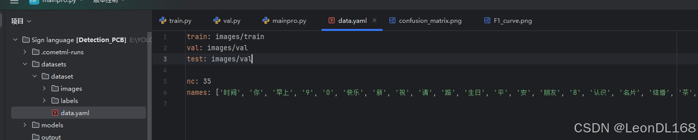 基于YOLO11深度学习的手语识别检测系统【Python源码+Pyqt5界面+数据集+安装使用教程+训练代码】【附下载链接】_开源基于深度学习的掌静脉识别基于深度学习-CSDN博客