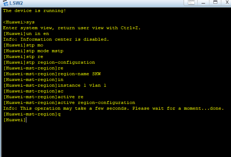 ensp STP 协议实验_ensp的stp-CSDN博客