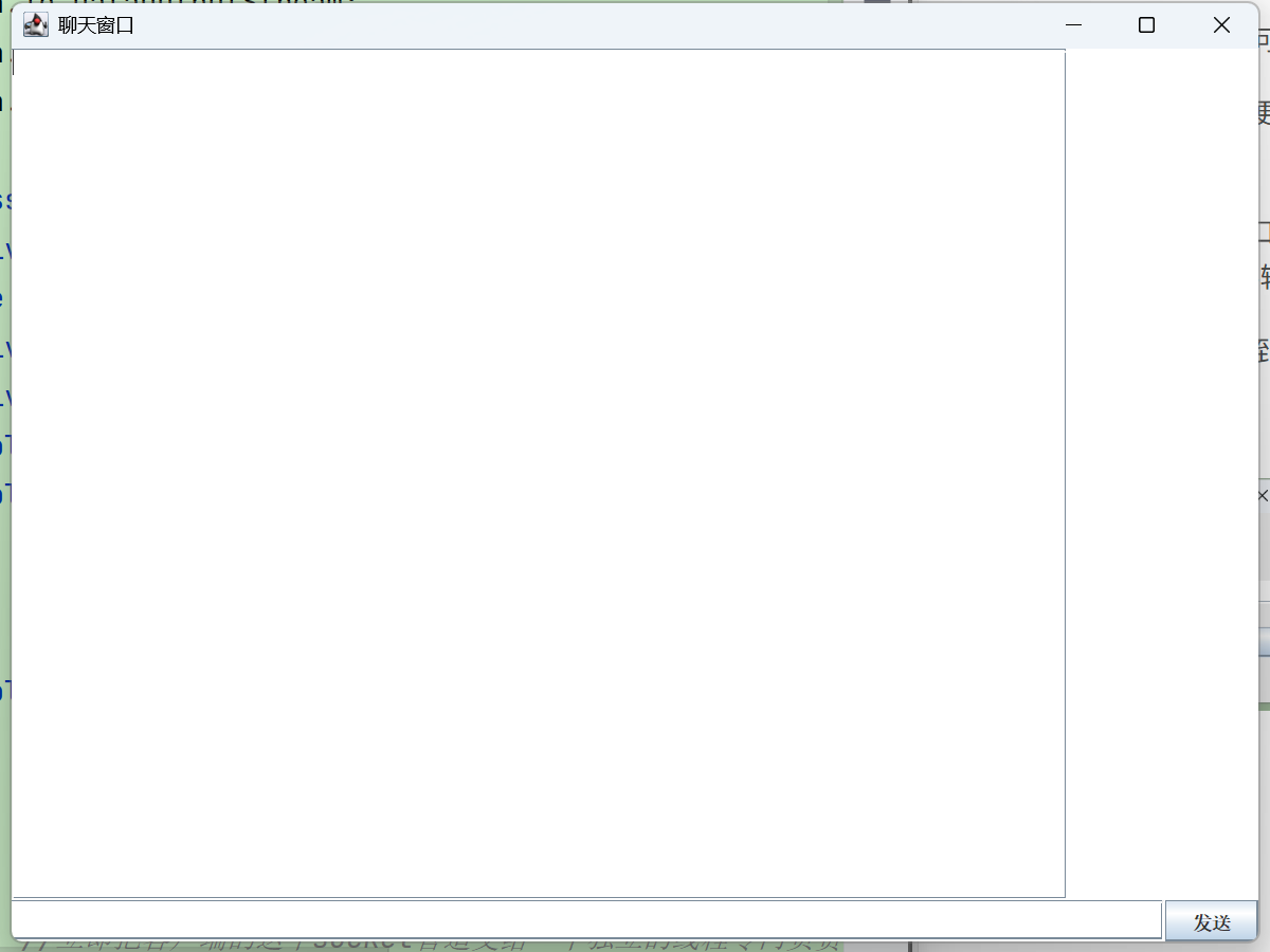 Java —— 局域网内通信系统项目java语言实现局域网 Csdn博客