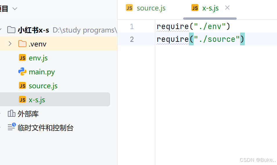【JS逆向】小红薯Web端爬虫 ——（X-s）参数（下）_python execjs getenv代理-CSDN博客