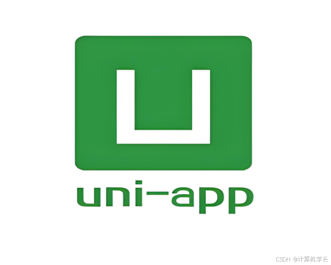 解锁UniApp开发宝藏资源，开启高效编程之旅_uniapp vueuse-CSDN博客