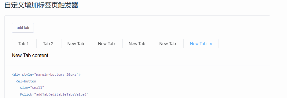 Elementui el-tabs focus 统一向右展开_el-tabs 靠右-CSDN博客