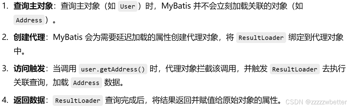 MyBatis总结（附MyBatis Plus）-CSDN博客