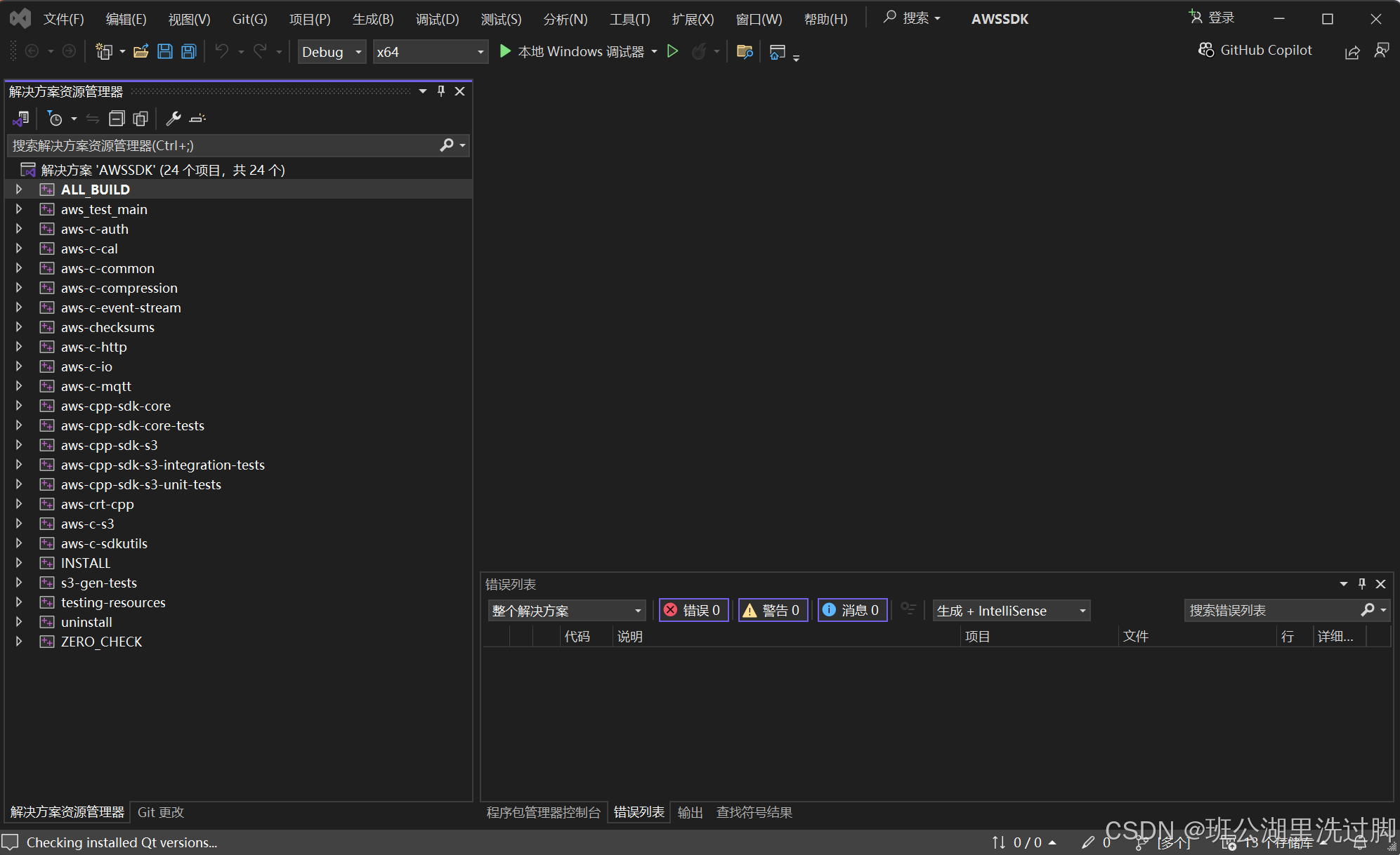 aws-sdk-cpp编译_lea求有效地址-CSDN博客