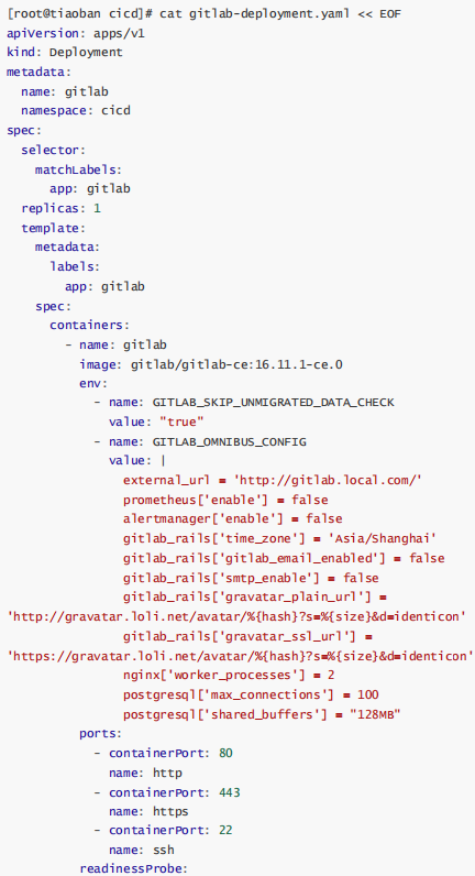 Gitlib安装部署-CSDN博客