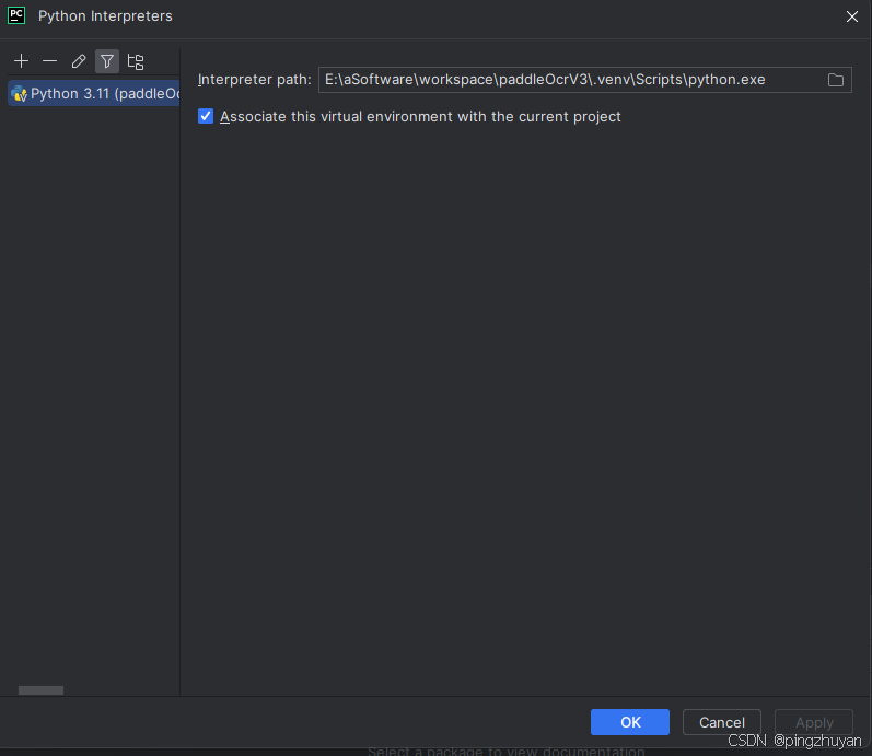 Python入门篇01 安装python必备环境入门程序与venv虚拟环境使用 Csdn博客