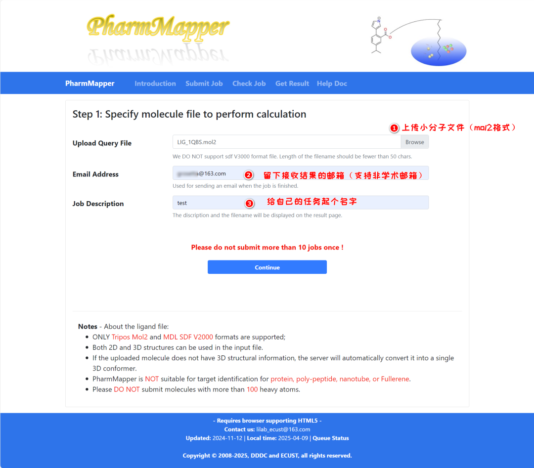 PharmMapper: 基于配体药效团的在线“反向钓靶”工具-CSDN博客