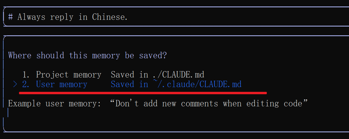 Windows 安装 Claude Code 并且设置中文回复（无需WSL）_claude code 中文-CSDN博客