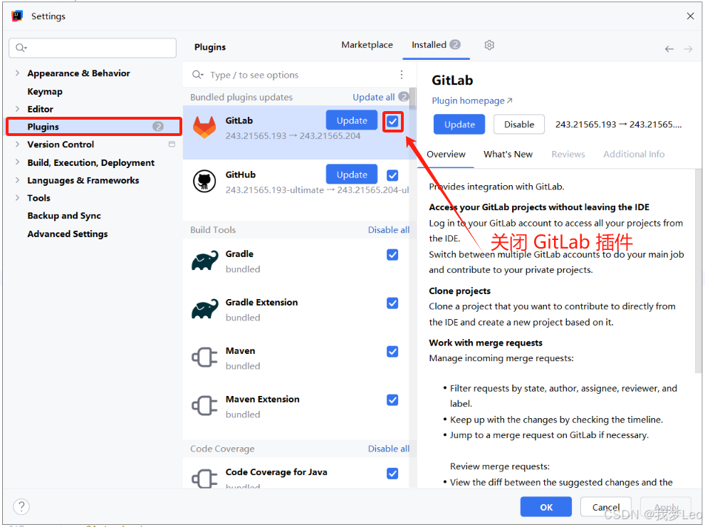 【问题解决】IDEA 更新代码总是提示token验证。Add GitLab Account_add gitlab account token-CSDN博客