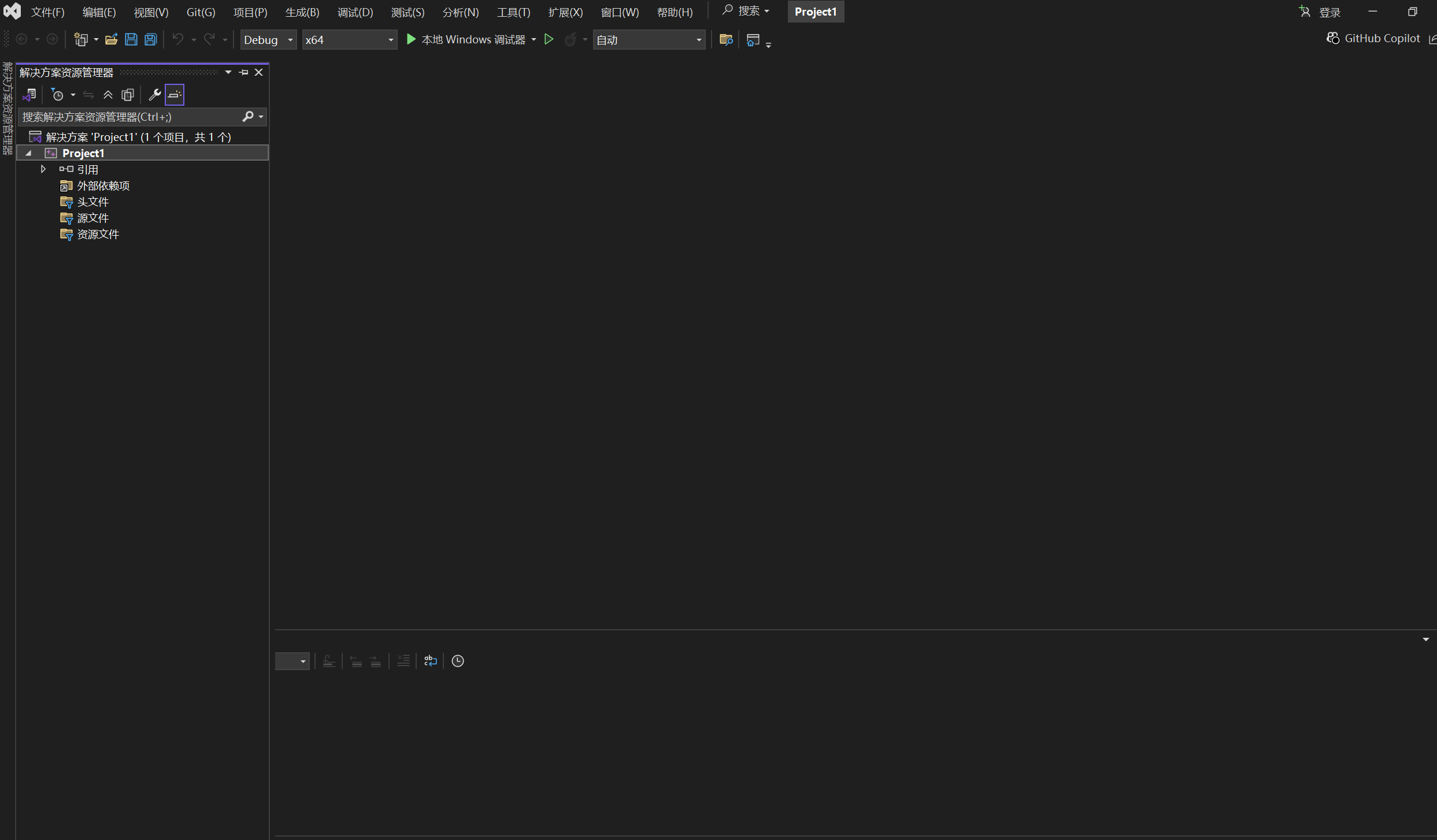 Visual Studio 2022（VS2022）下载安装及简单使用（简单版保姆级教程）_vs2022使用教程-CSDN博客
