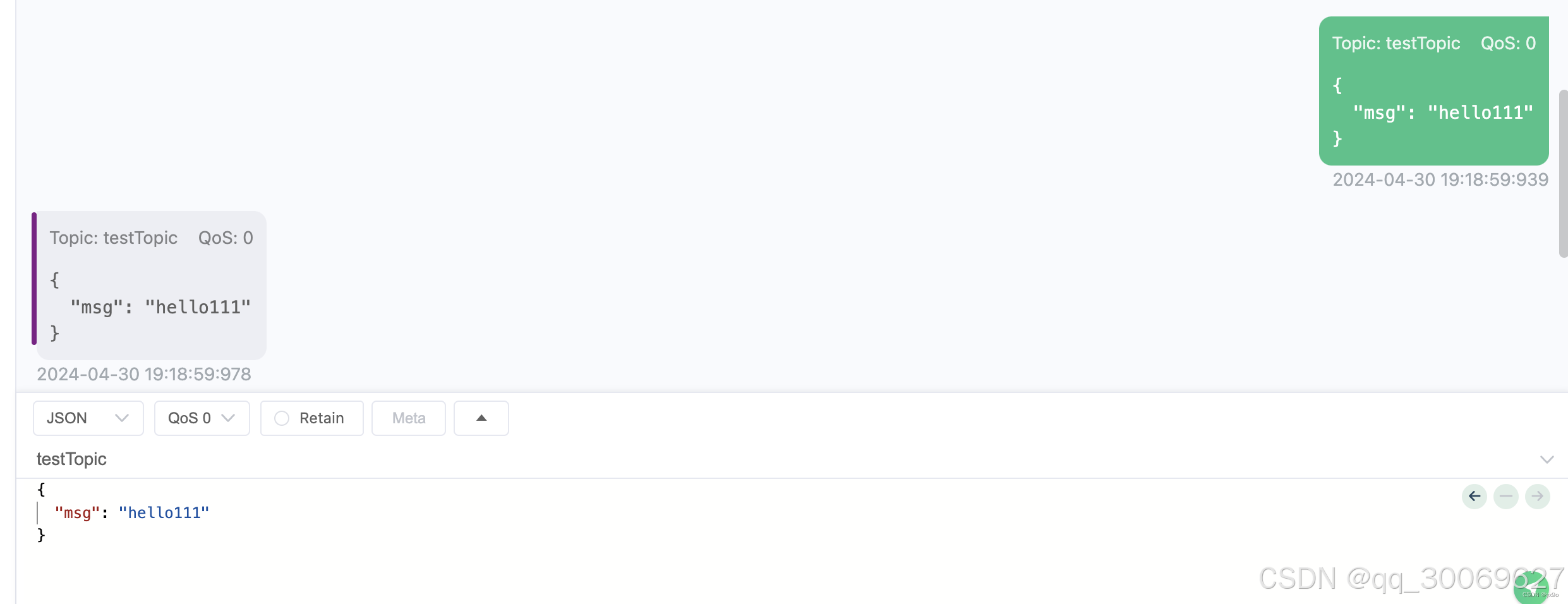 RocketMQ MQTT 快速搭建验证-CSDN博客