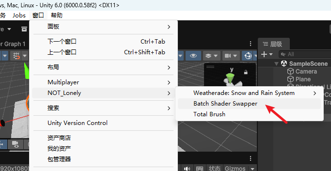 【推荐100个unity插件】实现逼真的雪与雨系统——Weatherade: Snow and Rain System_unity雨雪插件-CSDN博客