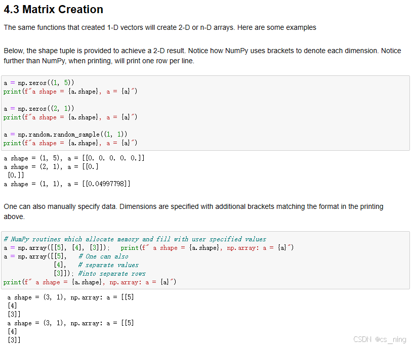 吴恩达Machine Learning课程对应Jupyter代码1‘‘（第一课 P1-41）Week2 持续更新_吴恩达机器学课程代码-CSDN博客