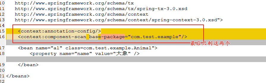 Spring_csdn spring-CSDN博客