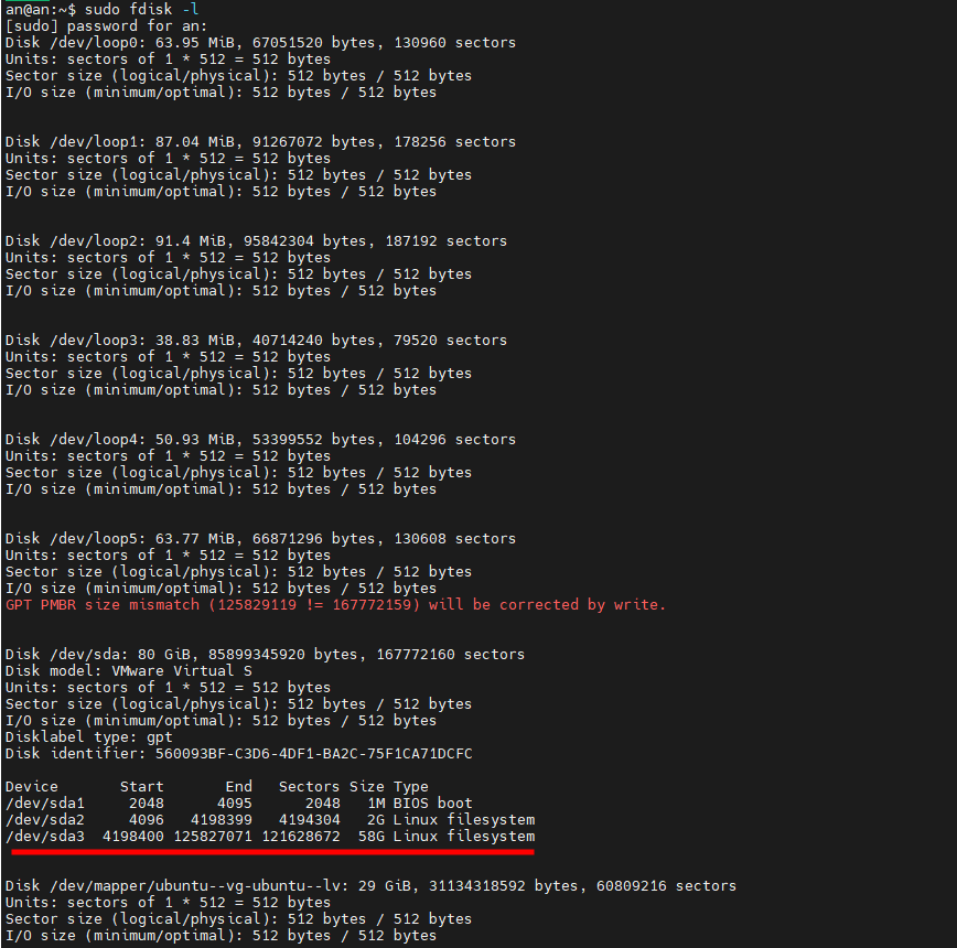 【VMWare】【Linux】【Ubuntu】如何给 ubuntu 虚拟机扩容_vmware ubuntu 扩容-CSDN博客