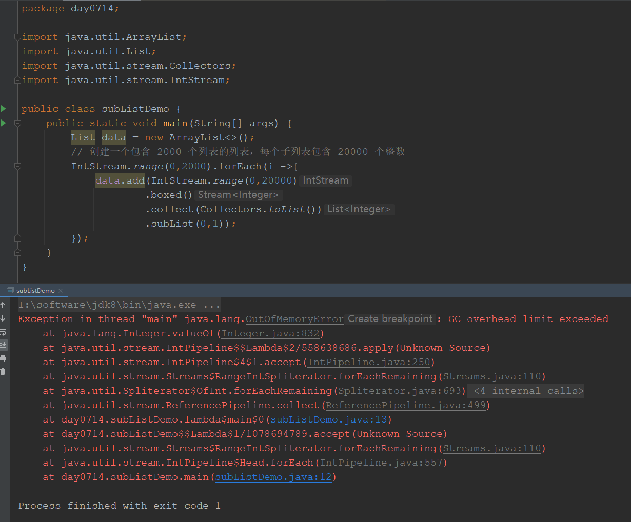 List操作的常见问题-CSDN博客