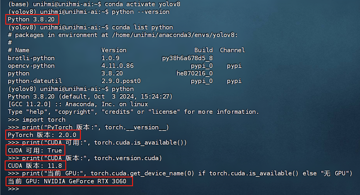 CSRNet密集人群检测实战教程_csrnet模型代码下载-CSDN博客