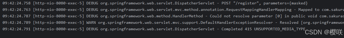 @RequestBody && @RequestParam 及使用接口开发和测试平台（Apifox）时的注意事项-CSDN博客