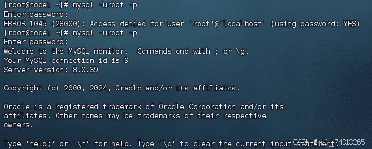 Centos7 MySQL的卸载与MySQL8.0安装教程_centos7卸载mysql-CSDN博客