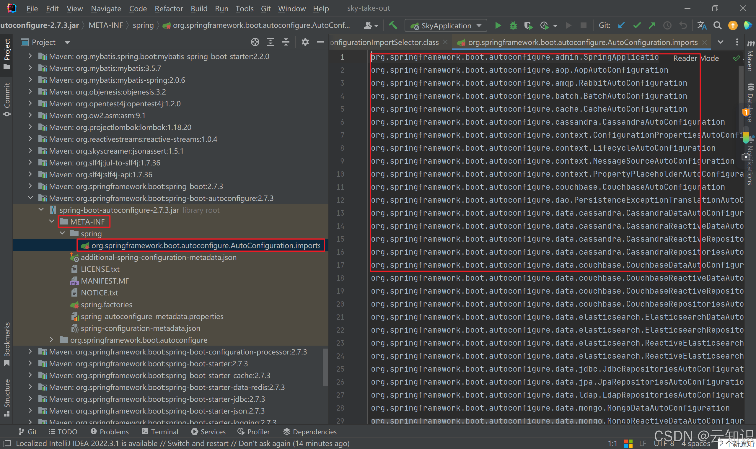 SpringBoot基础_springboot工程-CSDN博客