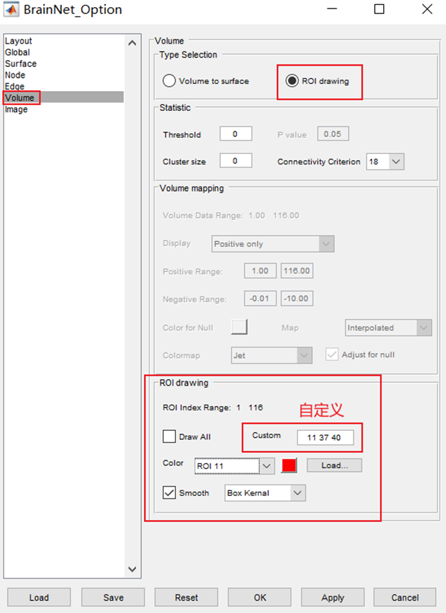 BrainNet Viewer绘图教程——脑研究可视化一站式解决-CSDN博客