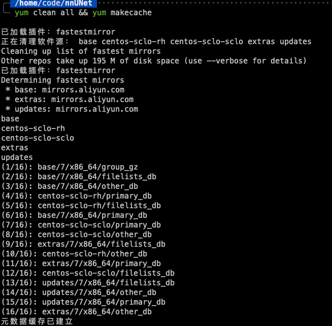 requires GCC ＞= xxx_error: problem encountered: numpy requires gcc >= -CSDN博客