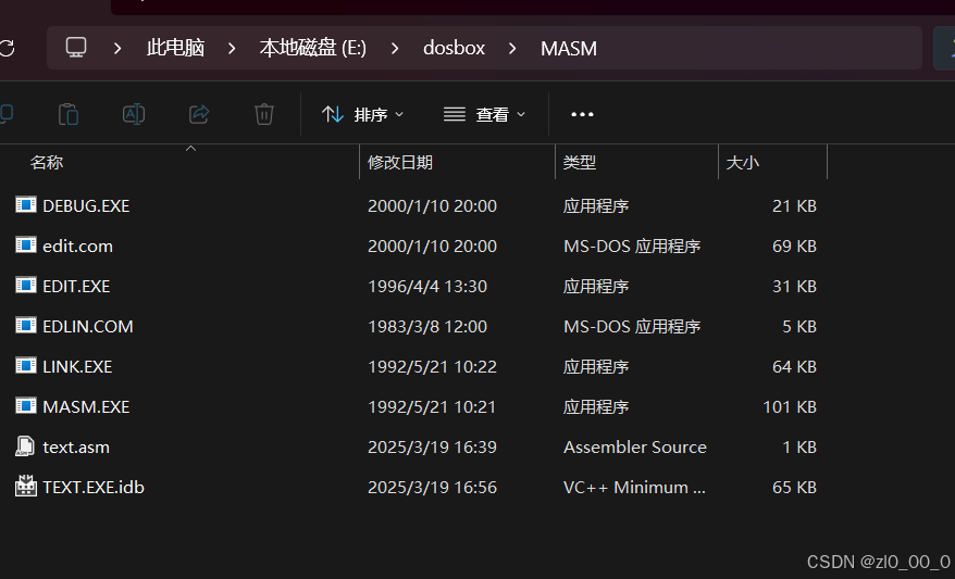 使用dosbox的debug功能和调试汇编语言源文件asm_dosbox debug-CSDN博客