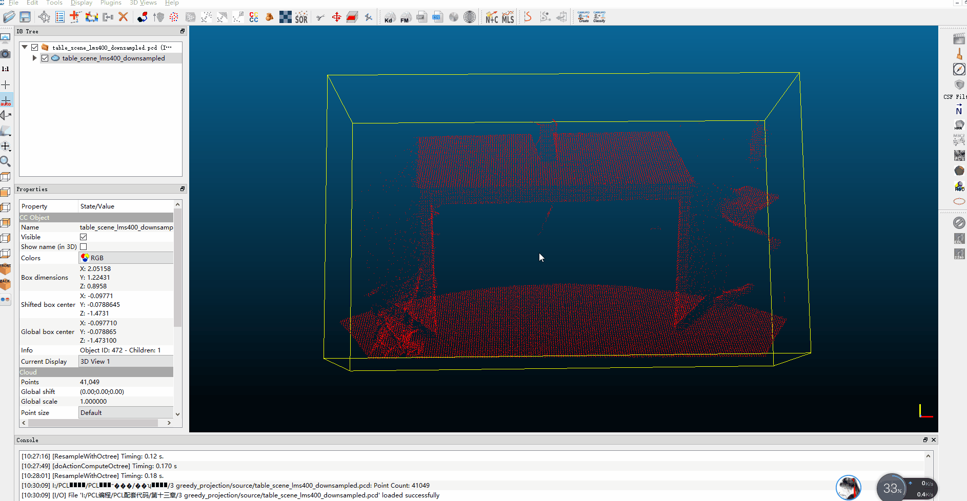 PCL-- 八叉树的使用_pcl 八叉树-CSDN博客