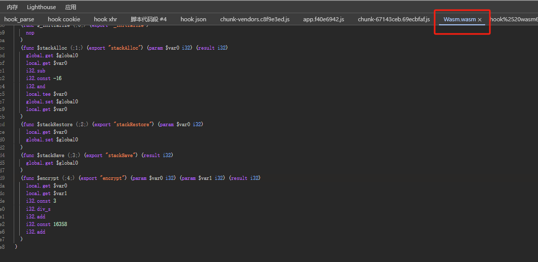 JS逆向之Wasm逆向过程-CSDN博客