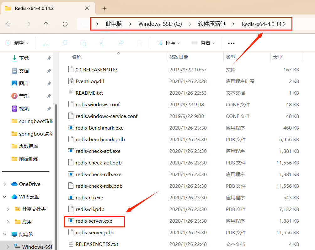 Spring Boot整合Redis/详细教程/极简版_springboot redis-CSDN博客