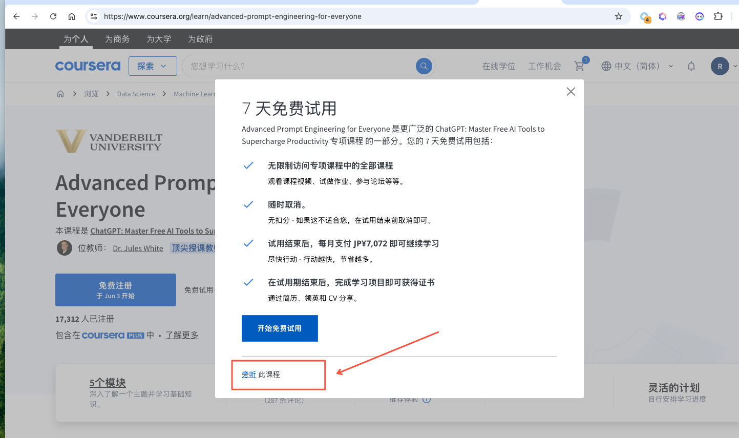 深度学习与AI爱好者的宝库：Coursera与DeepLearning.AI学习平台_k学长的深度学习宝库-CSDN博客