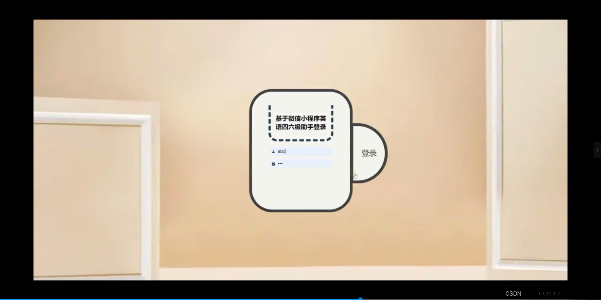 [附源码]计算机毕业设计Python+uniapp基于微信小程序英语四六级助手48yj1(程序+lw+远程部署)-CSDN博客